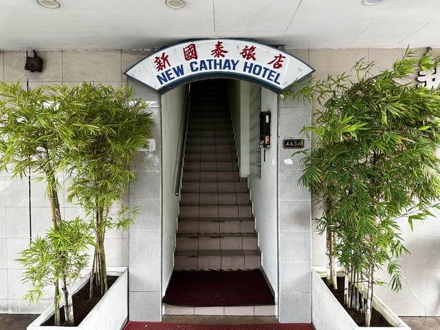 New Cathay Hotel Daycation Deals - Hourly rates in Geylang, Singapore ...