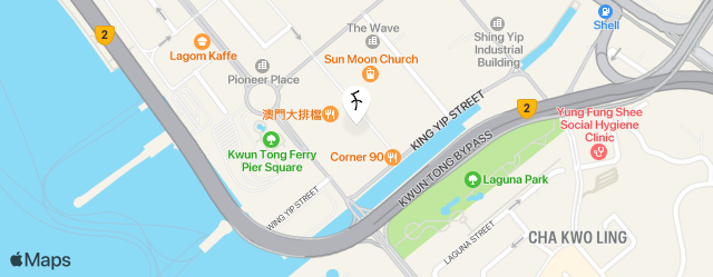 Dorsett Kwun Tong, Hong Kong Daycation Deals - Hourly rates in Kwun ...